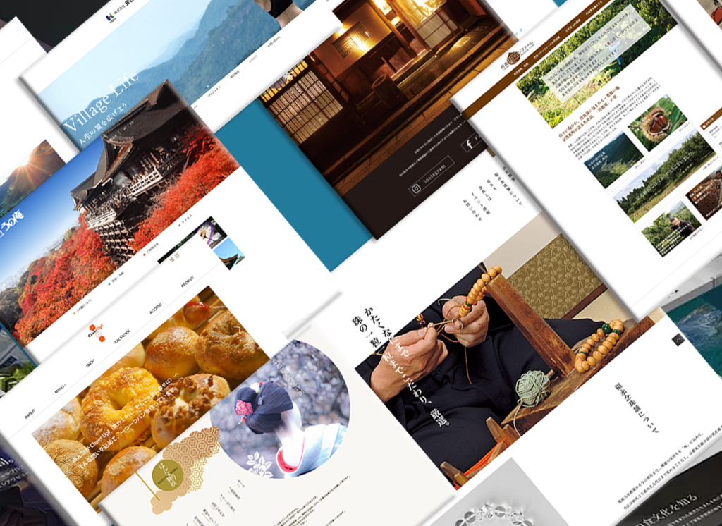 事業案内 – MAC InterNet